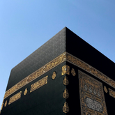 Who Built the Kaaba? | Key Facts about Hajj – Hajj Safe