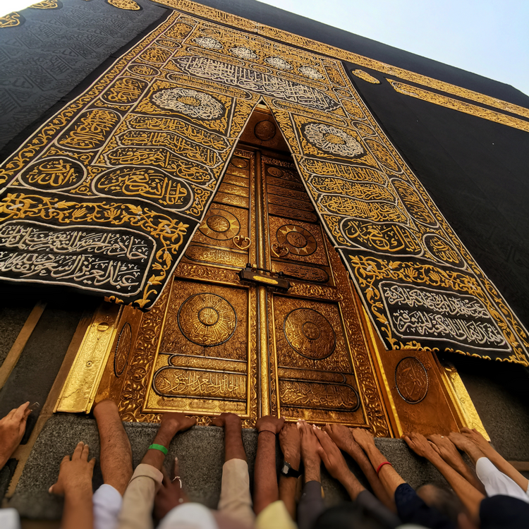 What’s Inside the Kaaba? | Key Facts about Hajj – Hajj Safe