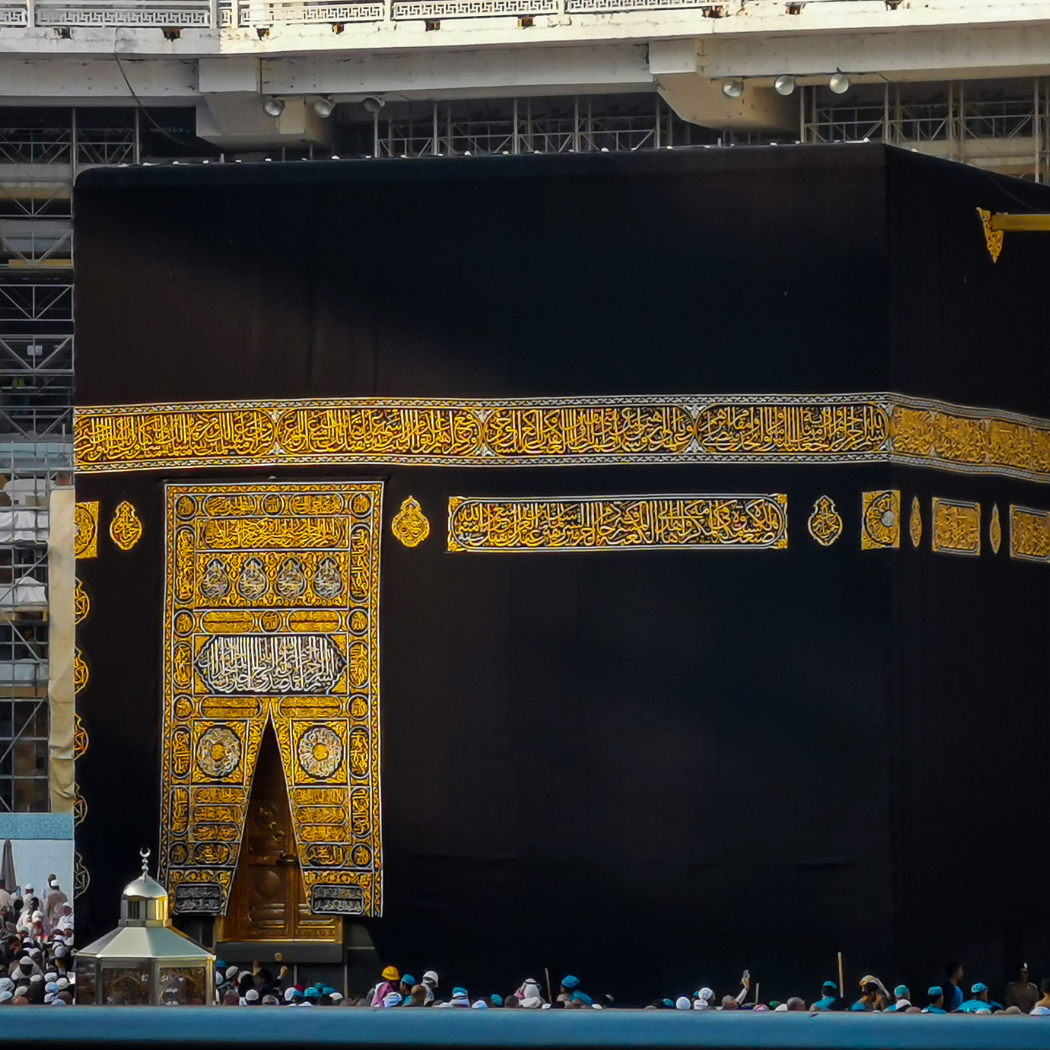 What’s Inside the Kaaba? | Key Facts about Hajj – Hajj Safe